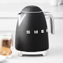 Smeg Electric Kettle 3D Logo | Williams Sonoma