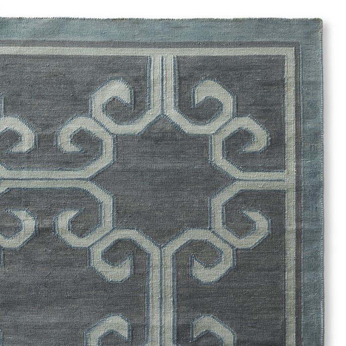 Iron Gate Flatweave Rug Swatch - Indian Ink | Williams Sonoma