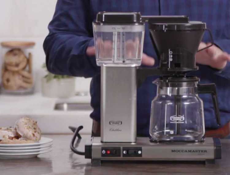 Technivorm Moccamaster Coffee Maker with Glass Carafe, 40 oz ...