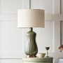 Mamora Table Lamp | Williams Sonoma