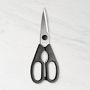 Wüsthof Pull-Apart Kitchen Shears | Williams Sonoma