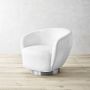 Alexis Swivel Chair | Accent Chair | Williams Sonoma