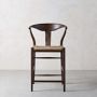 Baldwin Dining Counter Stool | Williams Sonoma