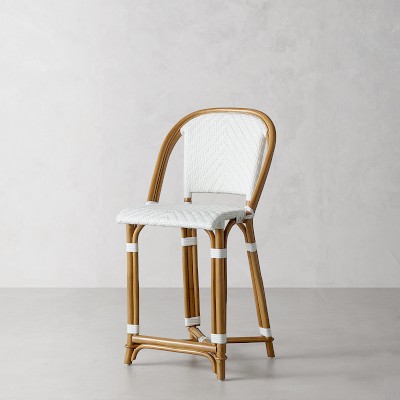 Parisian Bistro Woven Counter & Bar Stool | Williams Sonoma